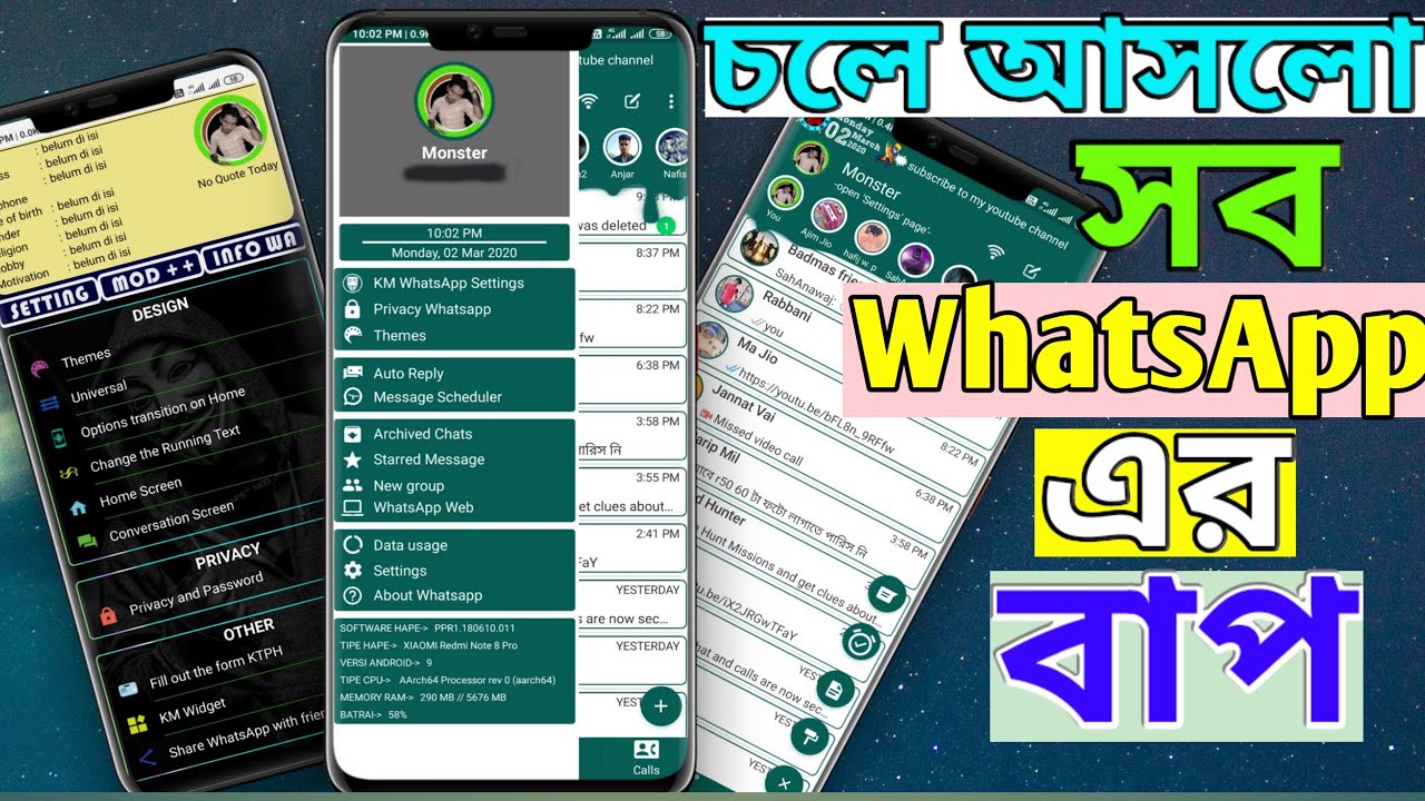 WhatsApp Latest Version 2020 With Killer Features | WhatsApp New Update ...