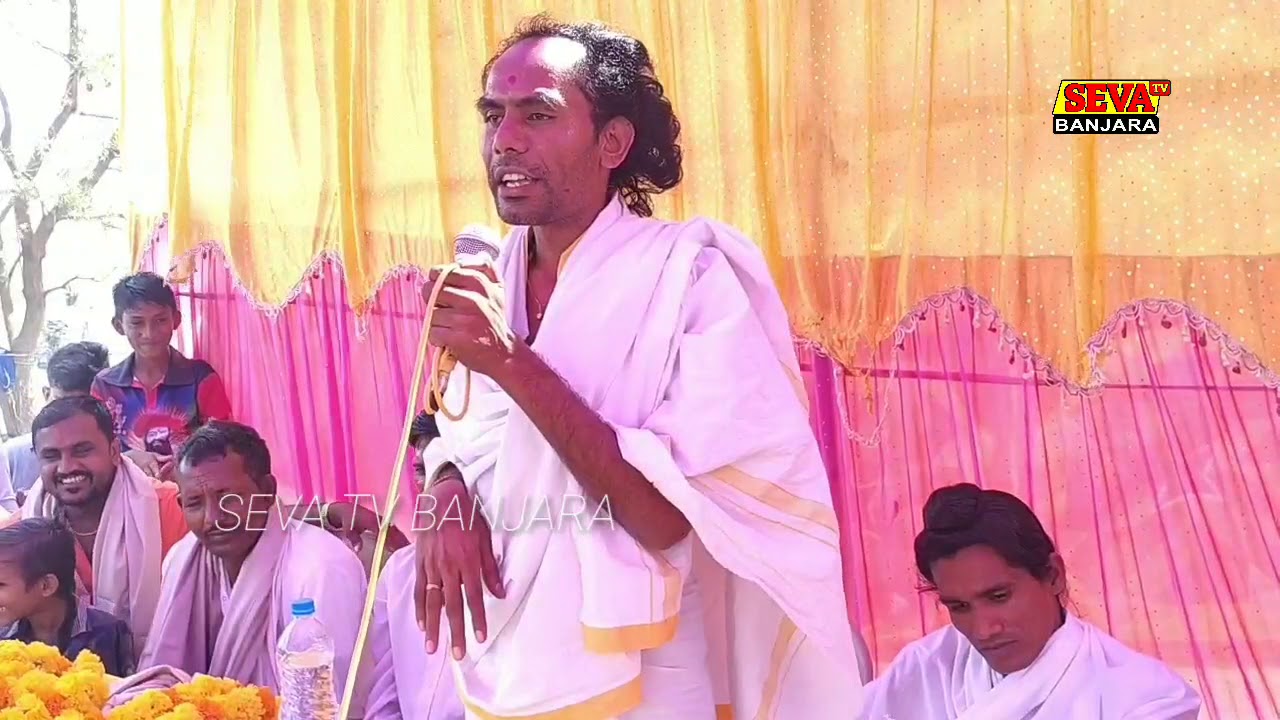 Vittal Maharaj motivation Seva Mala Sandesh - YouTube