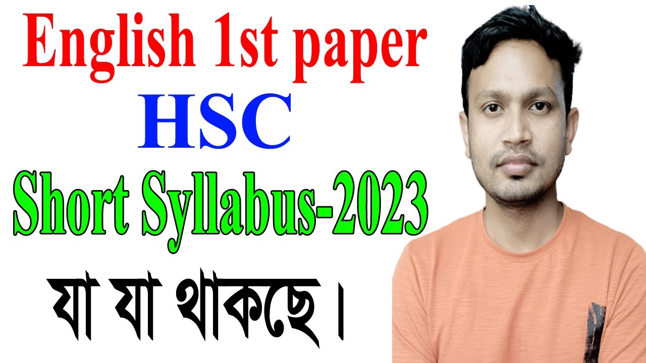HSC English 1st Paper Short Syllabus-2023 | HSC Short Syllabus 2023 ...