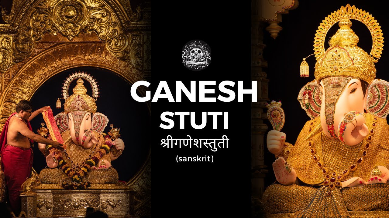 Divine Ganesh Stuti | Vande Gajendra Vadanam | Sanskrit Chant with ...