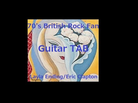Perfect TAB! Layla Piano Ending/Eric Clapton - YouTube