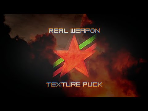 РЕАЛЬНОЕ ОРУЖИЕ ТЕКСТУРПАК/REAL WEAPON TEXTURE PUCK LOSTMINER - YouTube