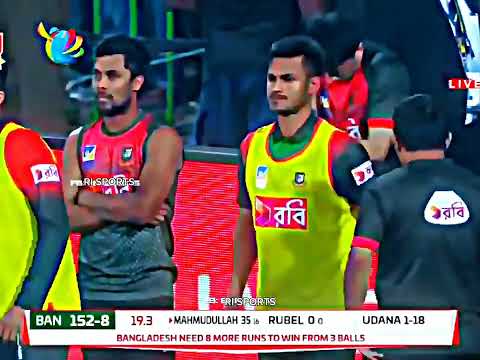 Mahmudulla Amazing Batting Against Sri Lanka in Nidahas Trophy 🏆 | Sri Lanka vs Bangladesh | #slvsbd