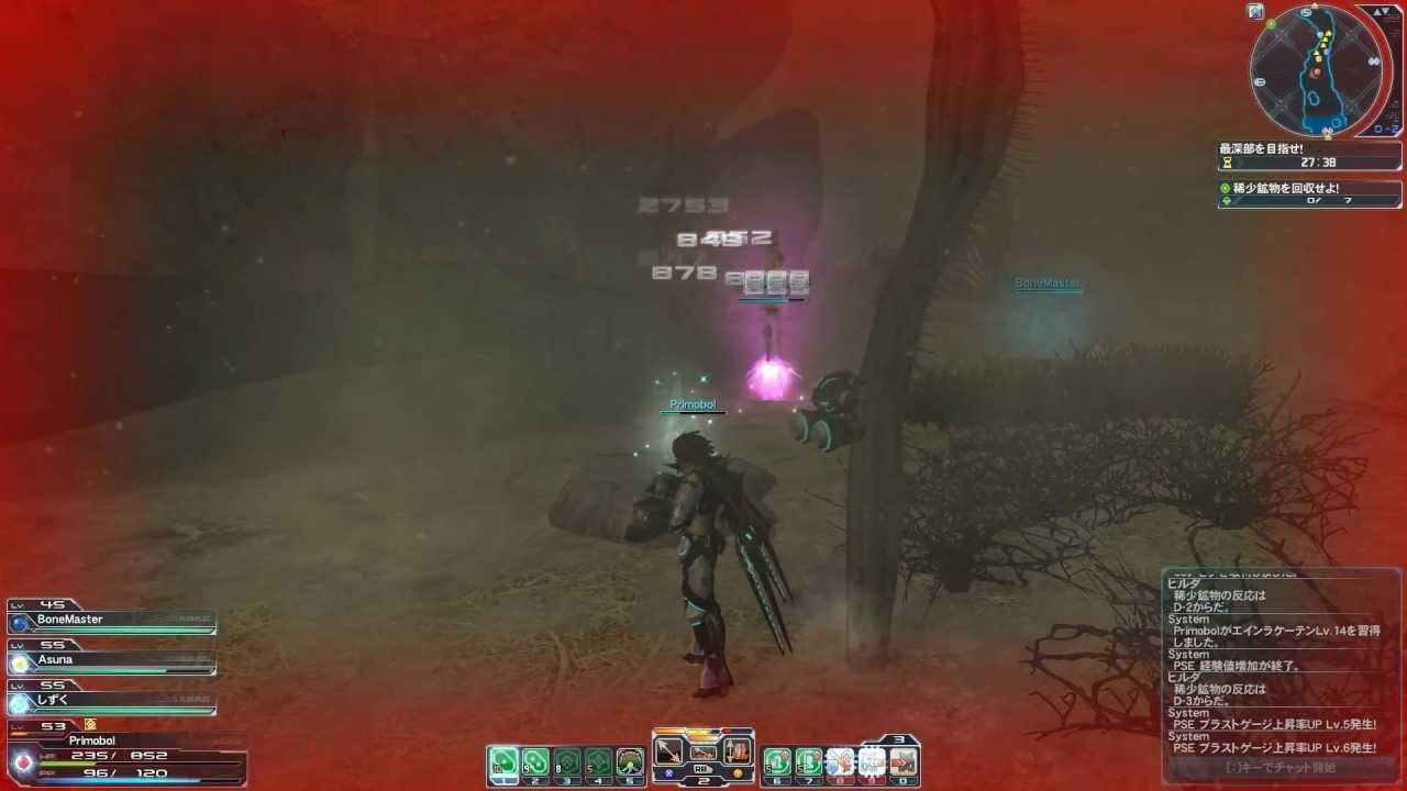 PSO2 JP Gameplay - Advance Quest: Desert (1080p Max. Graphics) - YouTube