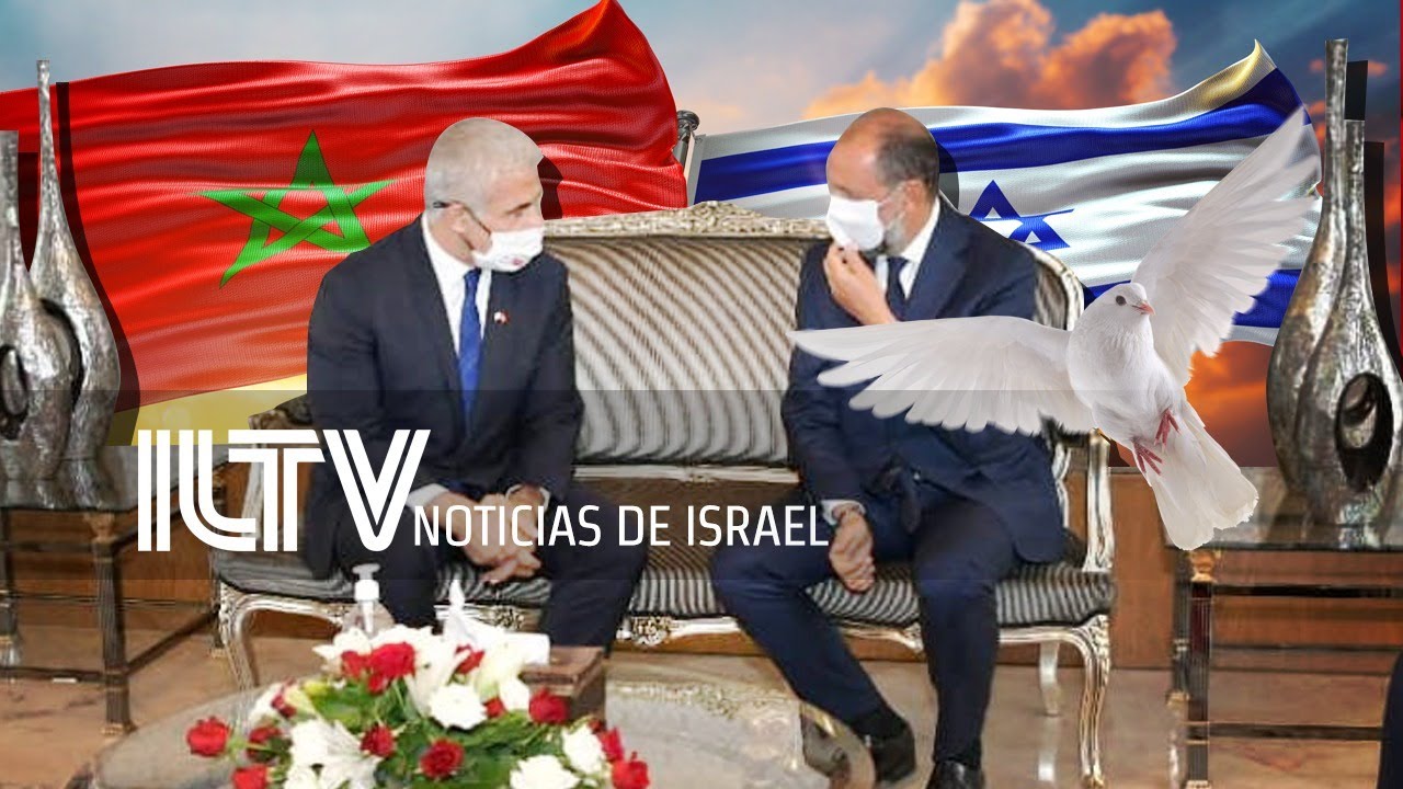 ILTV Noticias de Israel en español 12.08.21 - YouTube