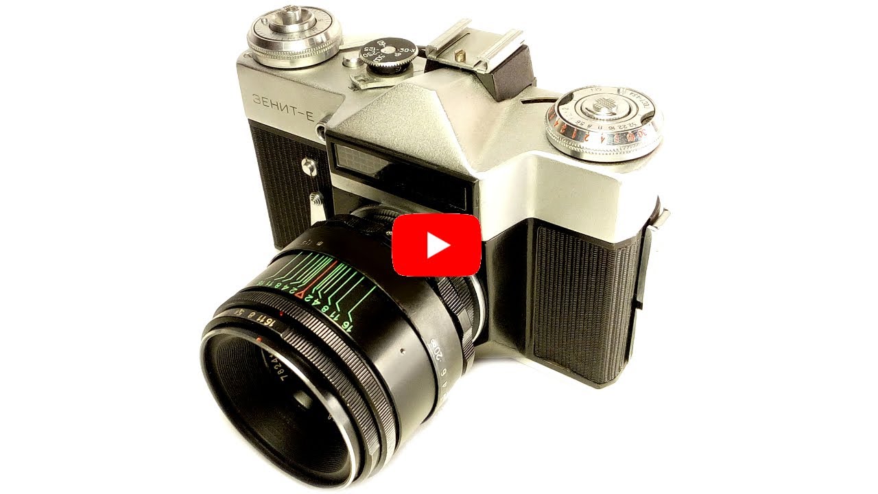Zenit-E Vintage Soviet SLR Film Camera 35mm KMZ USSR - YouTube