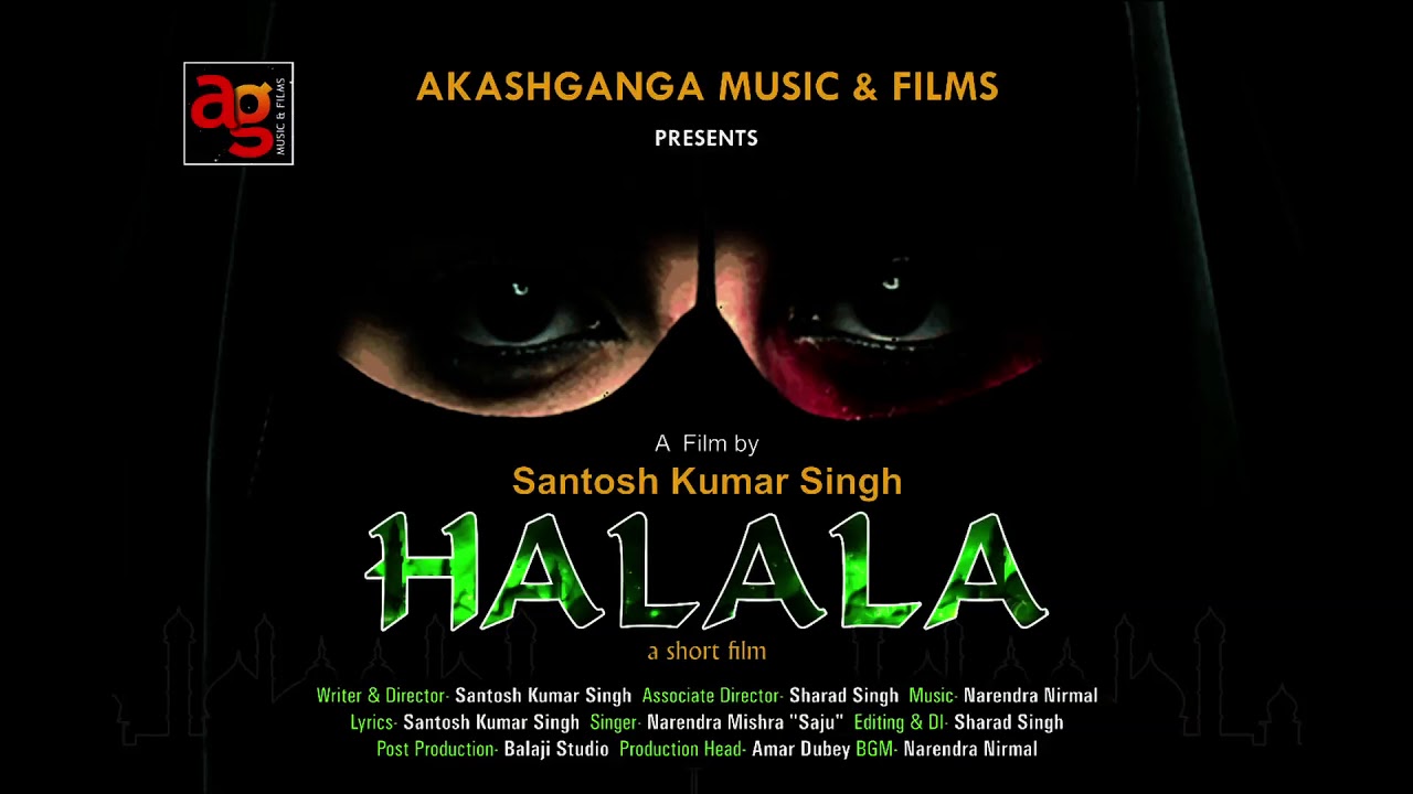 Halala | Title Song || Akash Ganga - YouTube