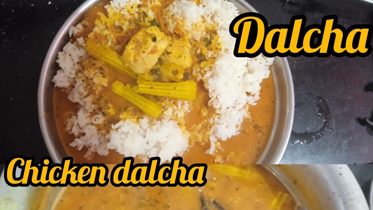 how to make dalcha recipe👍/chicken dalcha recipe/healthy testy lunch ...