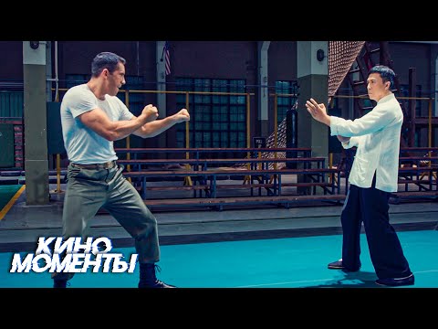 Бартон Геддес (Скотт Эдкинс) против Ип Мана. Финальный бой Ип Ман  4