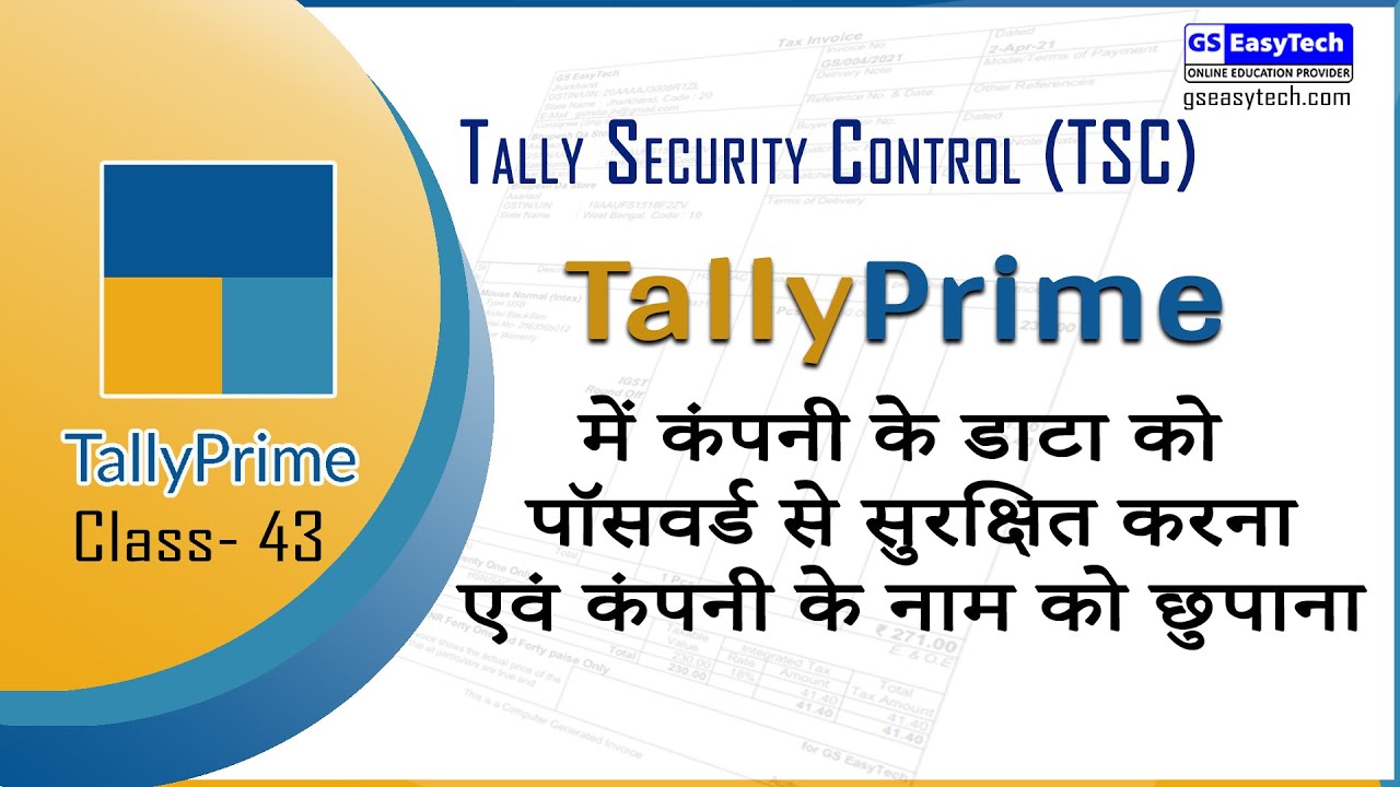 Tally Prime Class 43 Tally Vault Password setup and Tally Security ...