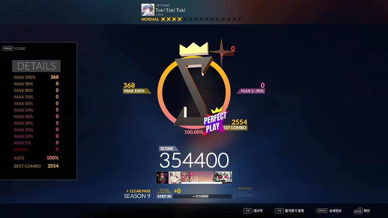 [DJMAX RESPECT V] Tok! Tok! Tok! - Lena 5B NM PERFECT PLAY 100.00% ...