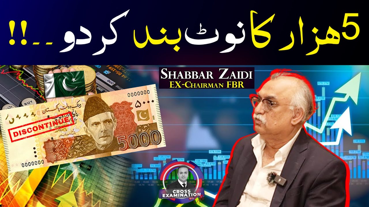 5000 Ka Note Band Kar Do, Shabbar Zaidi Made Big Statement | Cross ...