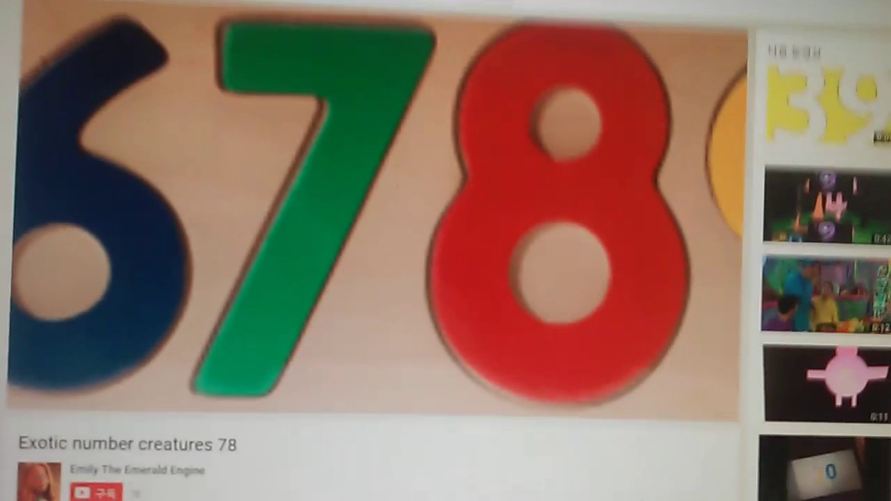 Mattel Fisher-Price number creatures 110 - YouTube