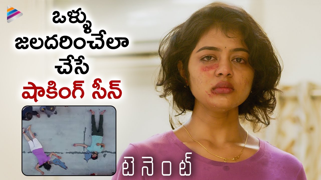 Tenant Telugu Movie Most Disturbing Scene | Satyam Rajesh | Bharath ...