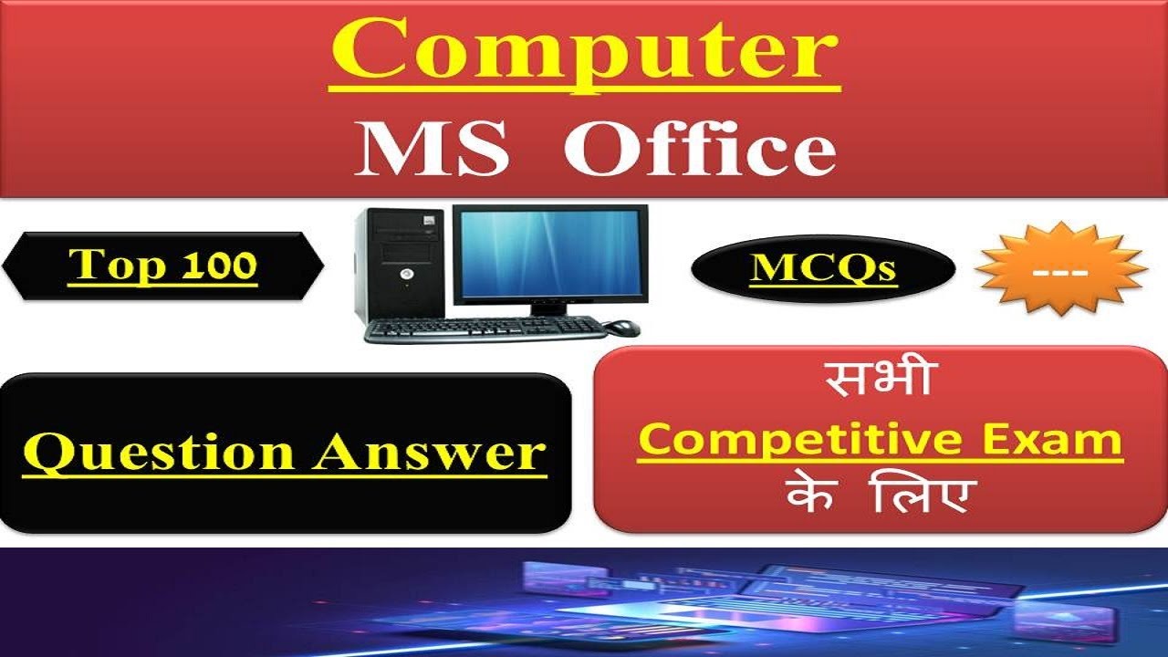 MS Office Important Question || Computer mcq for competitive exams || Computer questions and ...