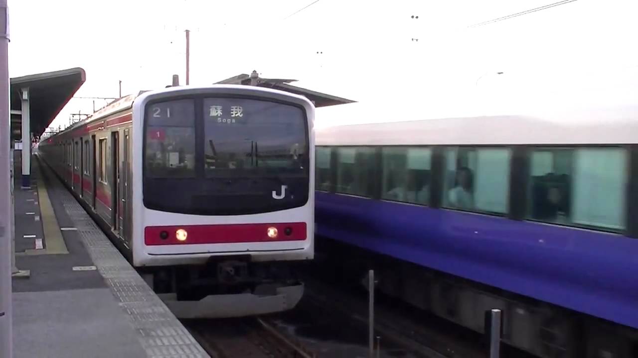 京葉線新習志野駅 列車通過シーン集 E233系・E331系など＠2010年 - YouTube