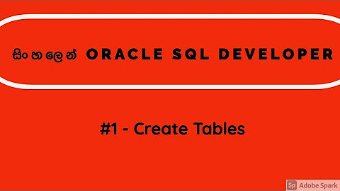 Sinhala Database Tutorials - Oracle - YouTube