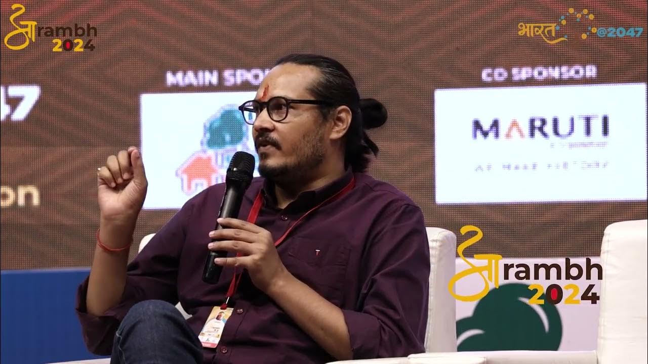 Ajit Bharti on Media at AARAMBH 2024 : Surat Literary Foundation - YouTube