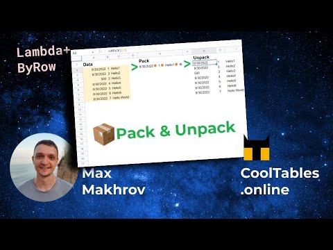 How to Pack & Unpack data using single cell to hold the whole table in Google Sheets - YouTube