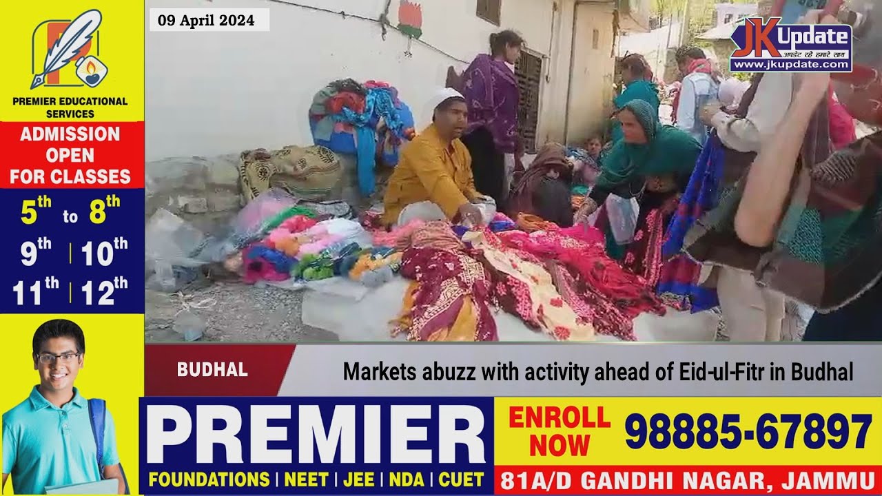 Markets abuzz with activity ahead of Eid-ul-Fitr in Budhal - YouTube