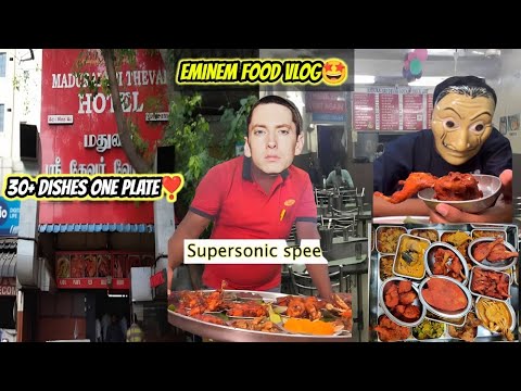 Eminem Food Vlog பண்றாரு😂🔥30+ Dishes in One plate 😍தேவர் mess 2.0 - YouTube