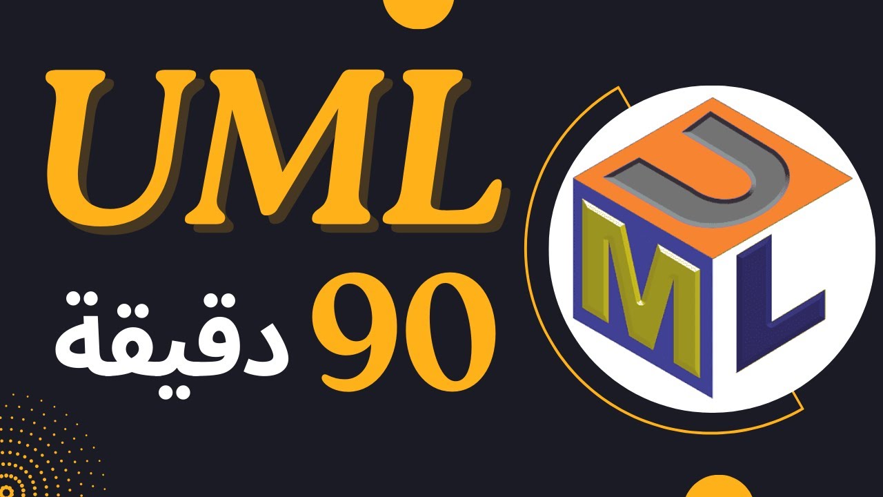 UML Class Diagram Crash Course | شرح عربي في 90 دقيقة - YouTube