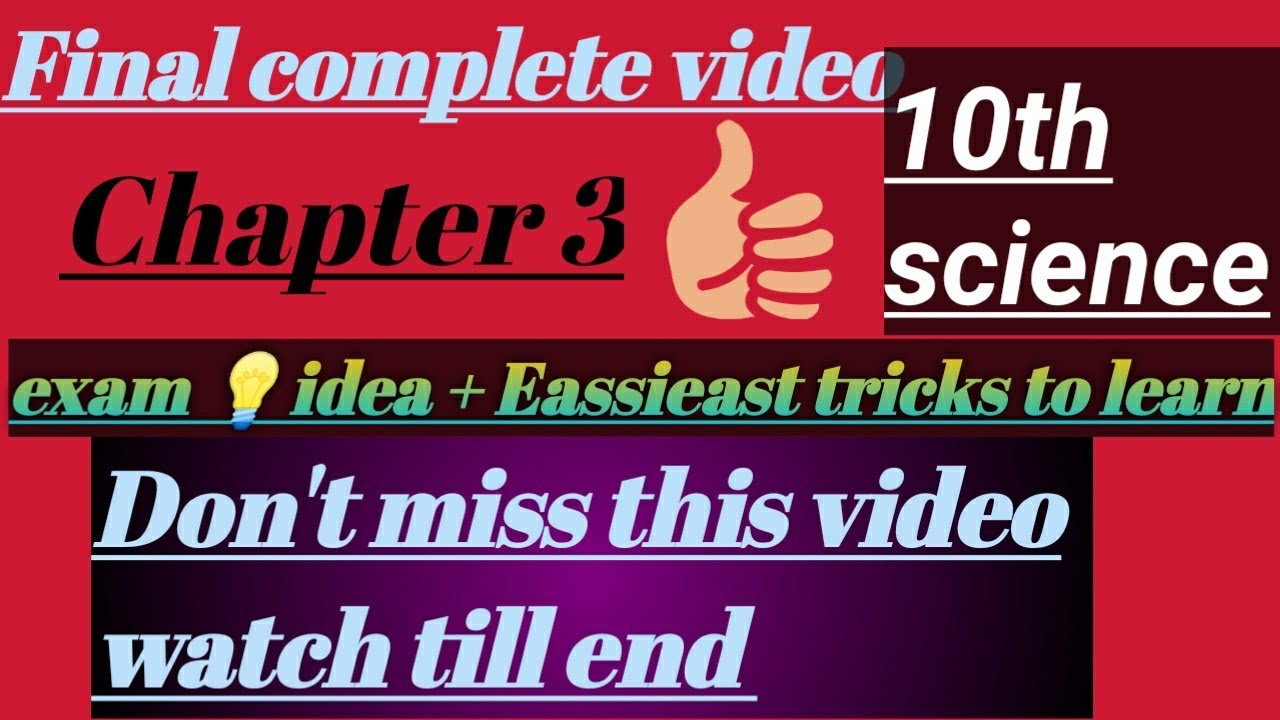 Complete chapter 3rd for class 10th in one shot 👍 ️with easy tricks and ...