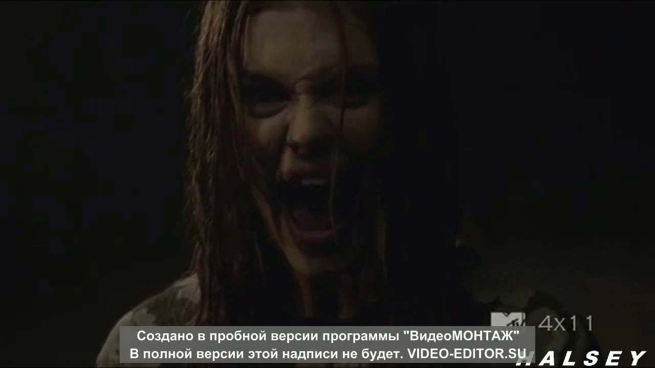 Lydia Martin scream (Лидия Мартин) - YouTube