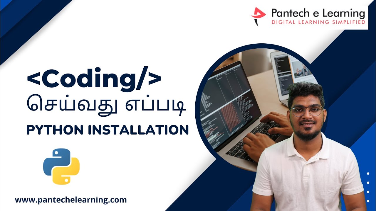 Python Installation - python தமிழ் - YouTube