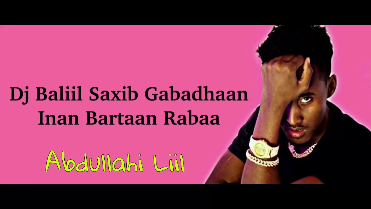 LIL BALIIL - HEES CUSUB - SAAN (OFFICIAL LYRICS VIDEO) - YouTube