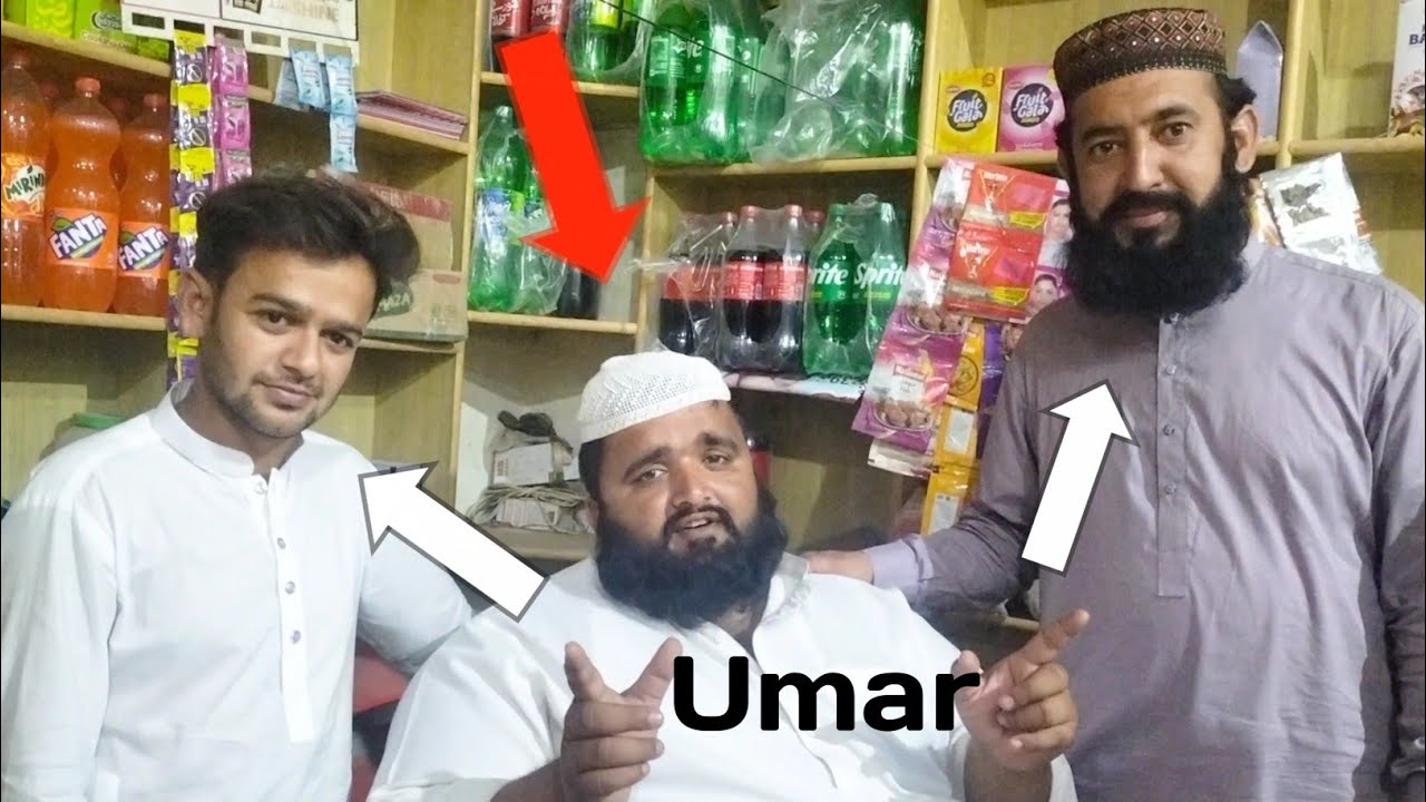Umar with Same Name Friends | Umar Vlog - YouTube