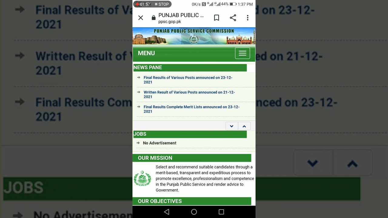 PPSC | Typing/Proficiency/Skill/Shorthand Test Marks are included in ...