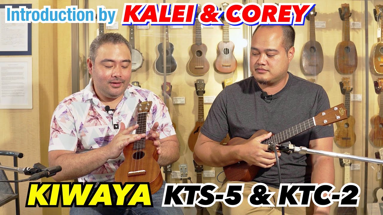【KIWAYA】KTS-5 & KTC-2 - YouTube