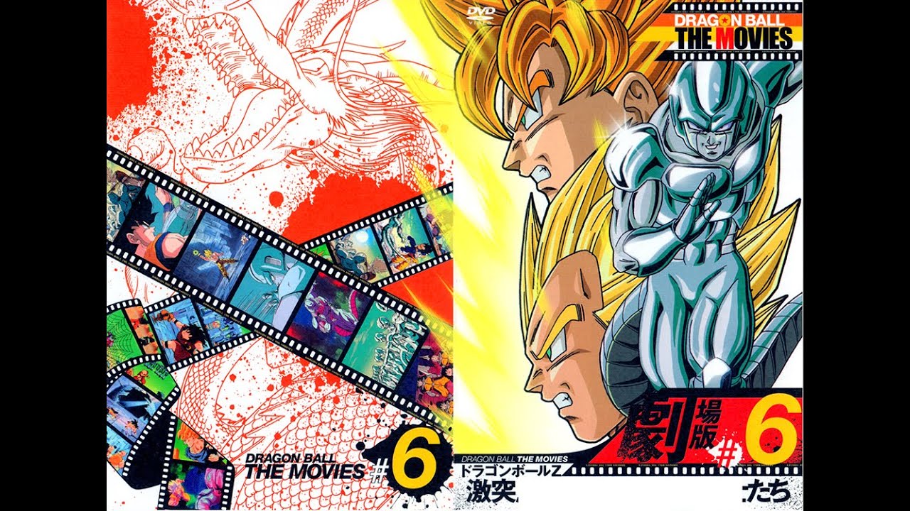 Dragon Ball Z: The Return of Cooler Power Levels - YouTube