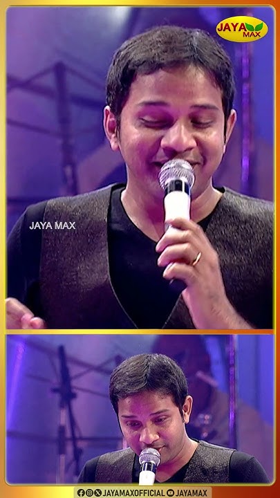 ஏதோ மோகம் ஏதோ தாகம் ️🎶 | Kozhi Koovuthu | Karthick | Ilaiyaraja | Jaya max - YouTube