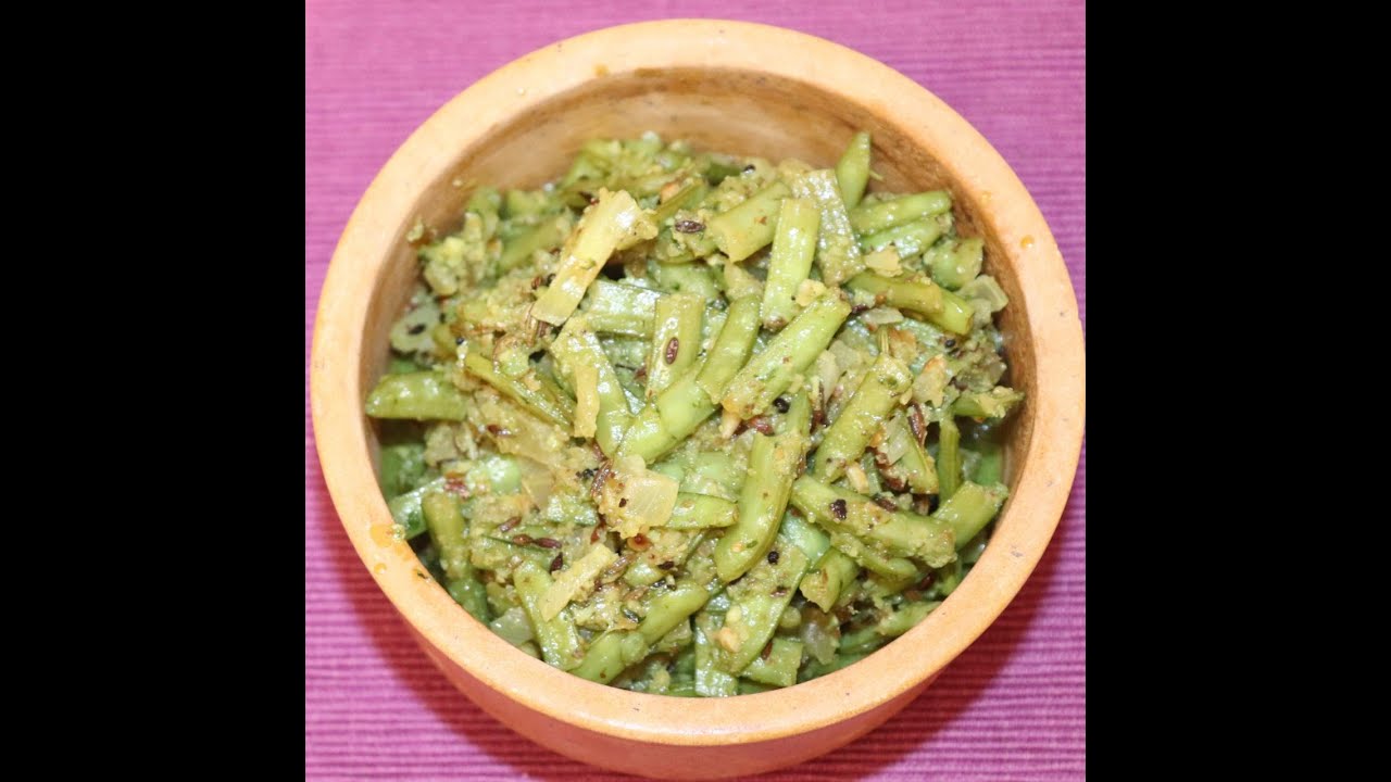 चटपटीत सोप्या पध्दतीचे गवारी भाजी - green gavari bhaji - gavar sabaji ...