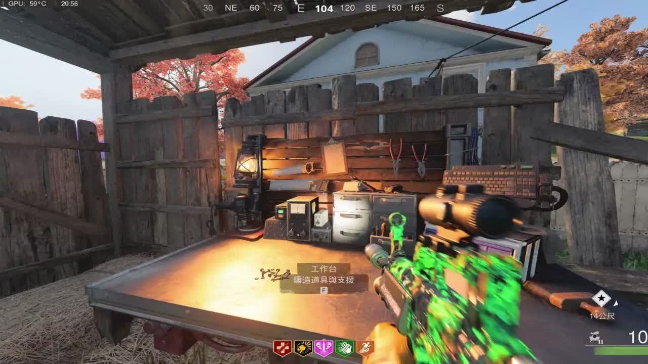 COD17 爆发模式 第三段 - YouTube