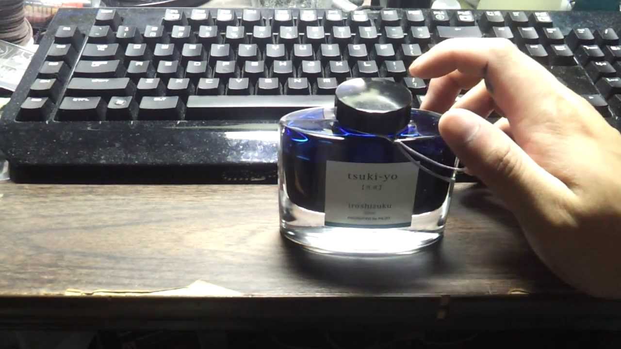 PW Akkerman Inks - YouTube