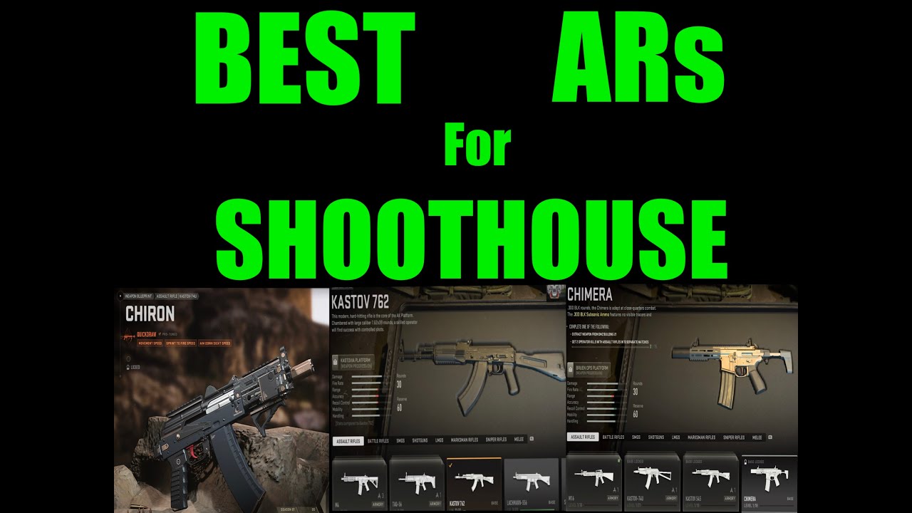 BEST ARs TO USE ON SHOOTHOUSE | MODERN WARFARE 2 #cod #modernwarfare2 # ...