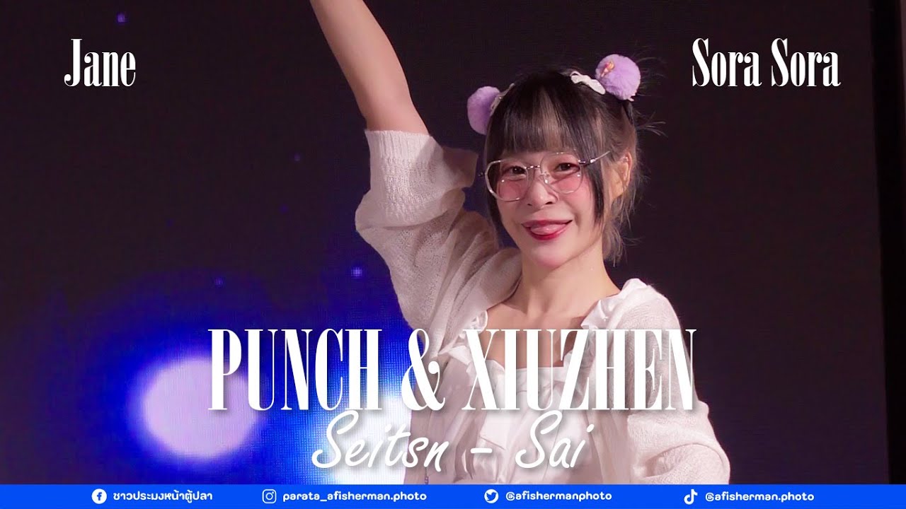 [20241117][Full Stage][Jane Focus] Sora Sora @ Punch & Xiu Zhen Seitan Sai - YouTube