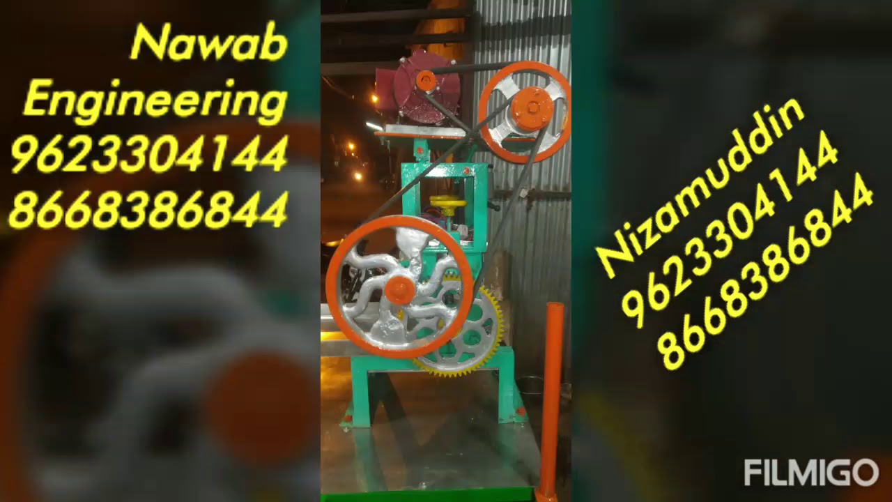 Ganne 🤑ka ras 🤑nikalne 🤑ki 🤑machine👆👆 - YouTube