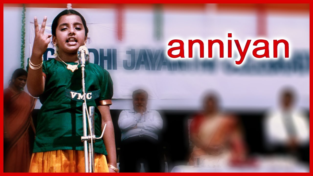 Anniyan Tamil Movie | Ambi's Flashback about his sister | Vikram ...