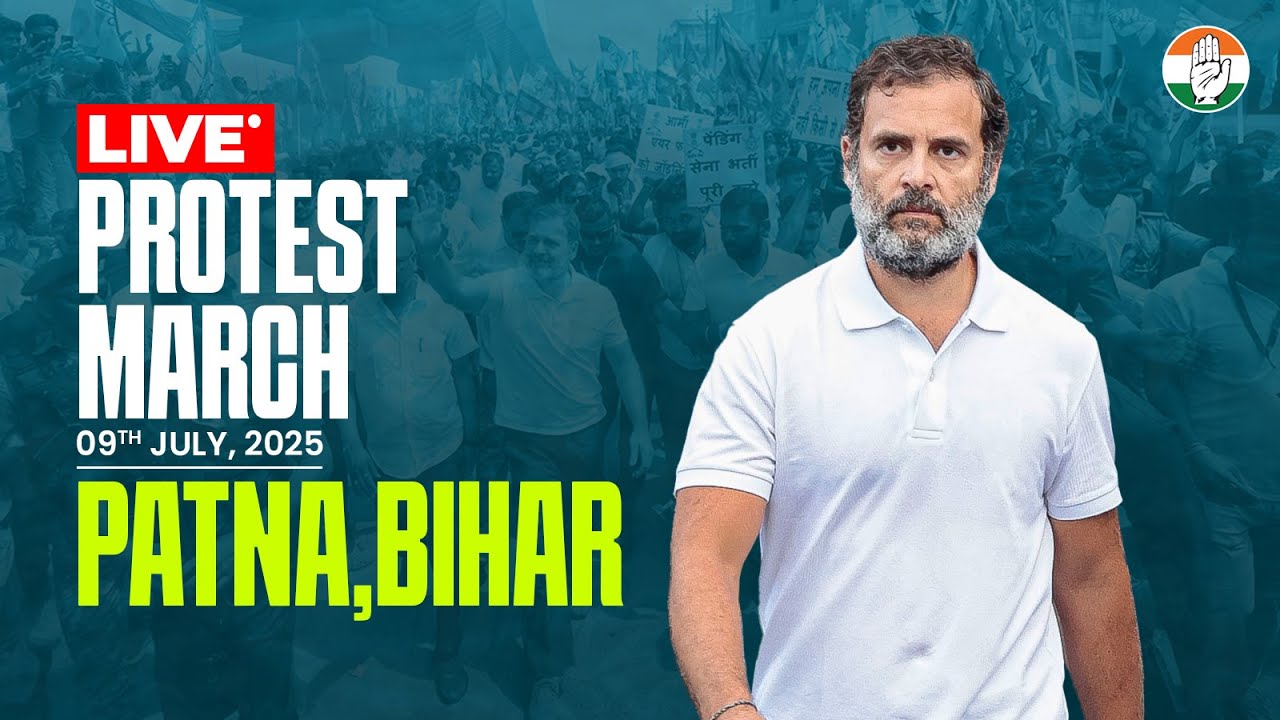 Protest March | Patna, Bihar - YouTube