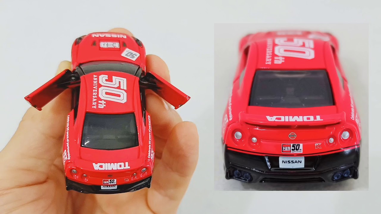 NISSAN [GT-R R35 50th. Anniversary] | TOMICA / TLVN - YouTube