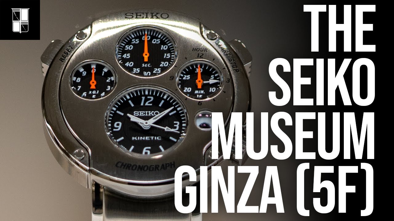 The Seiko Museum Ginza, Tokyo (5F) - YouTube