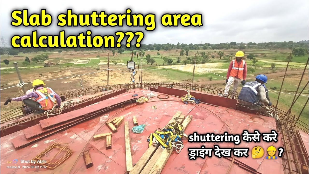 How to calculate shuttering area for slab , beam ! Er Abhishek civil ...