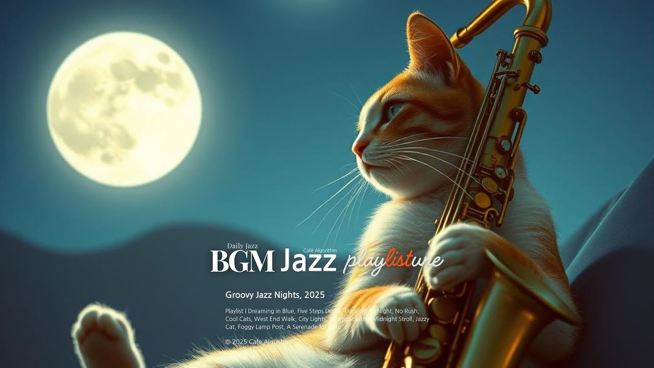 Groovy Jazz Nights | Groovy & Chill – Feel the Rhythm of the City - YouTube