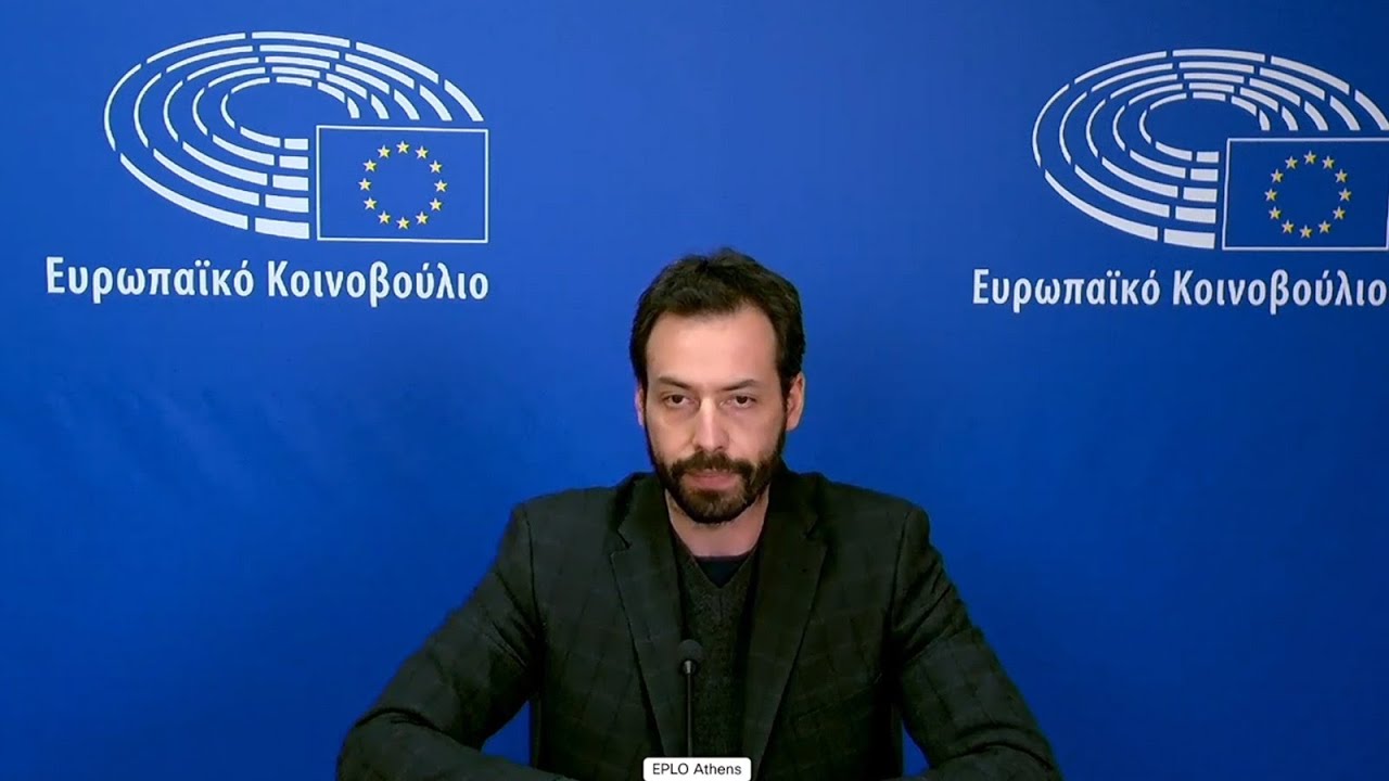 Ο Λευτέρης Νικολάου - Αλαβάνος στο Ευρωκοινοβούλιο για την «κατάσταση ...