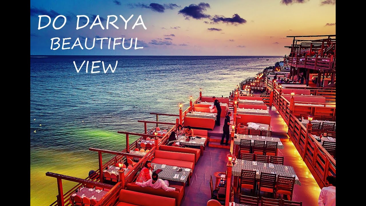Do Darya Karachi - Pakistan - Full HD World Travel My life - YouTube
