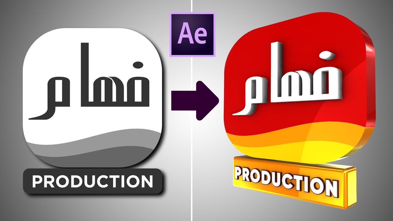 After Effects Tutorial: Best Way To Animate 3D Logos | Free Template ...